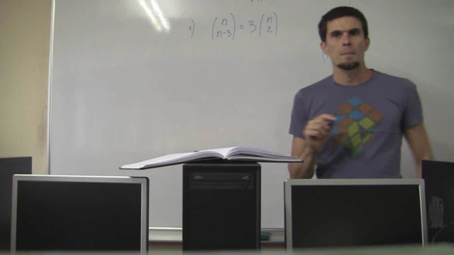 Binomni koeficijenti 03 (4S1P) - Toni Milun