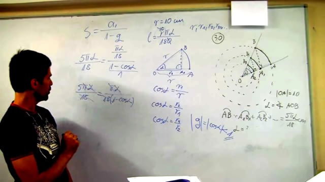 DRŽAVNA MATURA MATEMATIKA 30. Zadatak LJETO 2011 GEOMETRIJSKI RED (VIŠA ...
